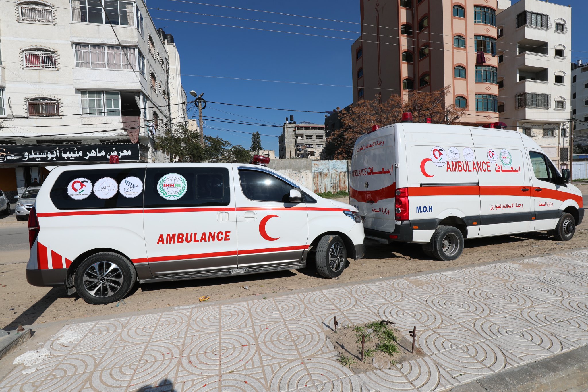 Ambulance Project Gaza-Palestina - IHH Nederland - Hulporganisatie