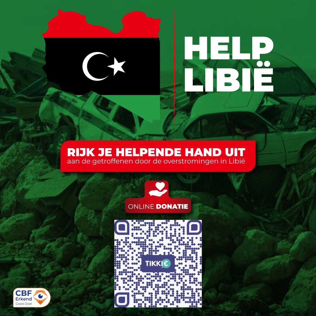 Noodhulp aan Libië - IHH Nederland - Hulporganisatie
